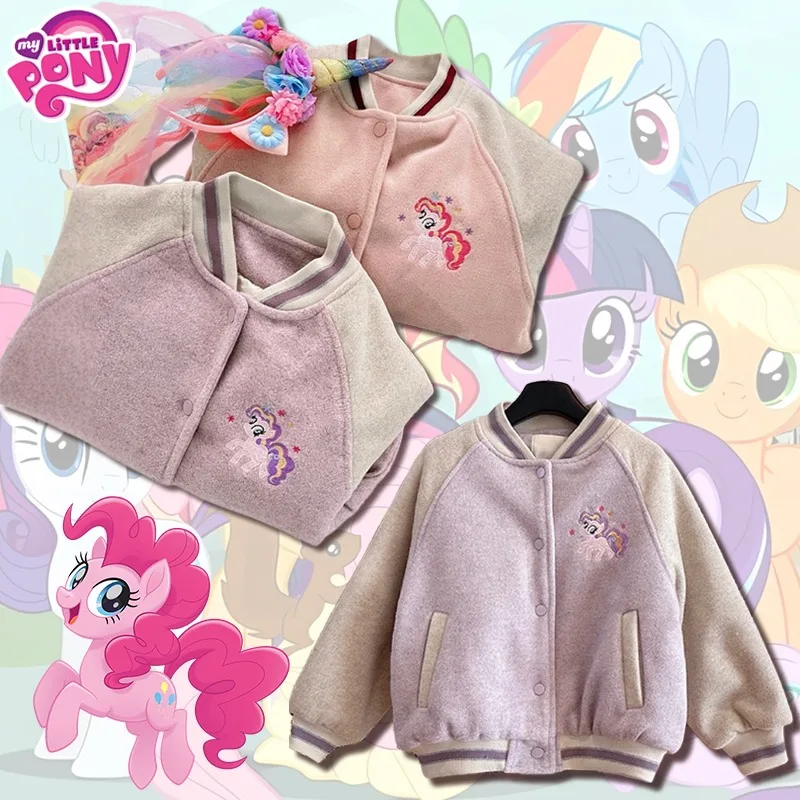 Sfab9069e96564c3d974ae2e7945d23c2O.jpg