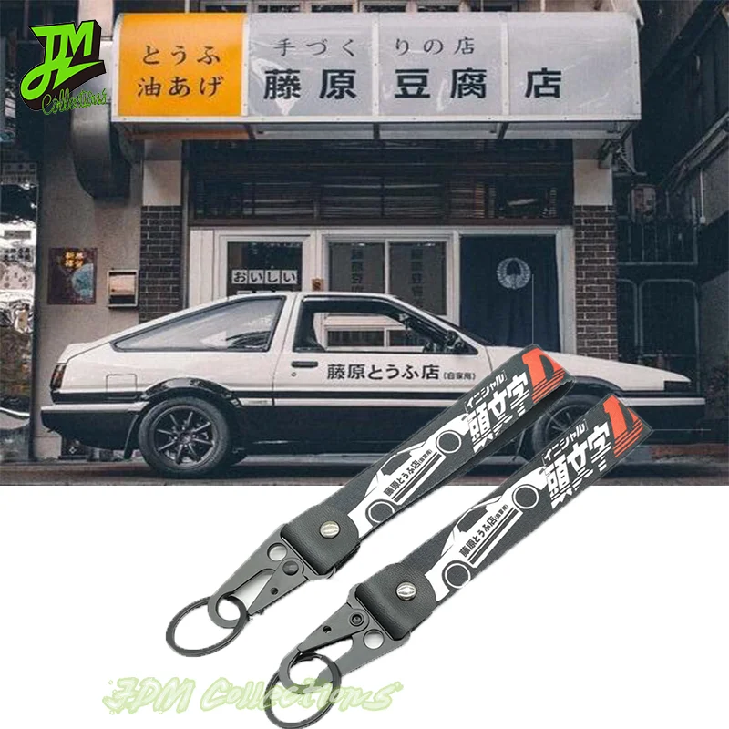 Car Keychain Initial D Fujiwara Tofu Shop Key Tags Spring Clip Lanyard ...