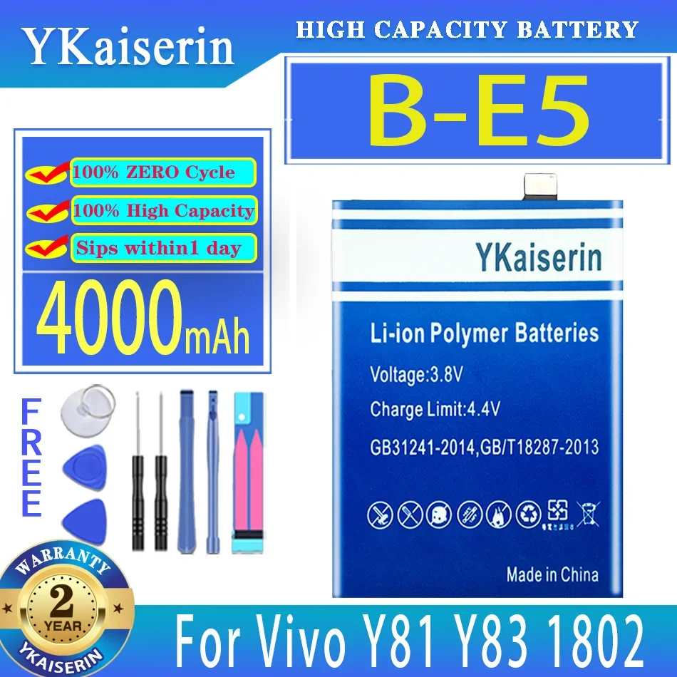 YKaiserin-4000mAh-Replacement-Battery-B-E5-For-Vivo-V1732A-Y83A-Y81-Y83 ...
