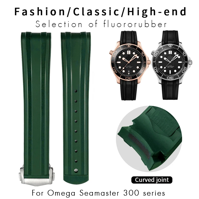 19mm 20mm Curved FKM Fluorous Rubber Watchband Fit for Omega Seamaster ...
