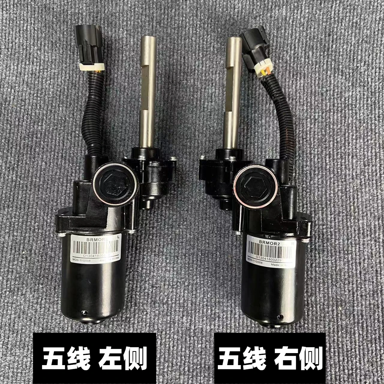 Store Home Products Feedback