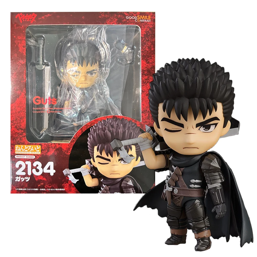 Figura de Anime Berserk Guts de 10CM # 2134 Reemplazo de modelo de mano ...