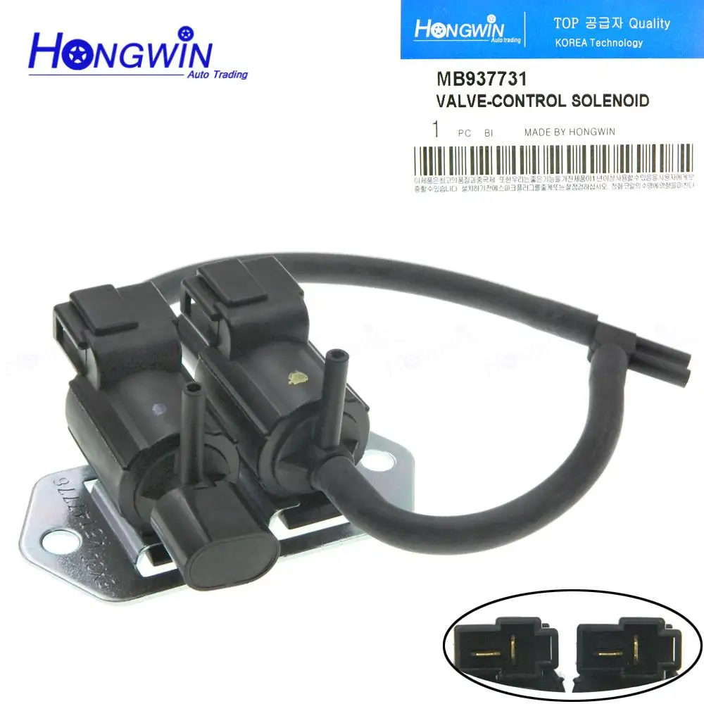 MB937731 Vacuum Switch Solenoid Valve Fits Mitsubishi Montero Pajero ...