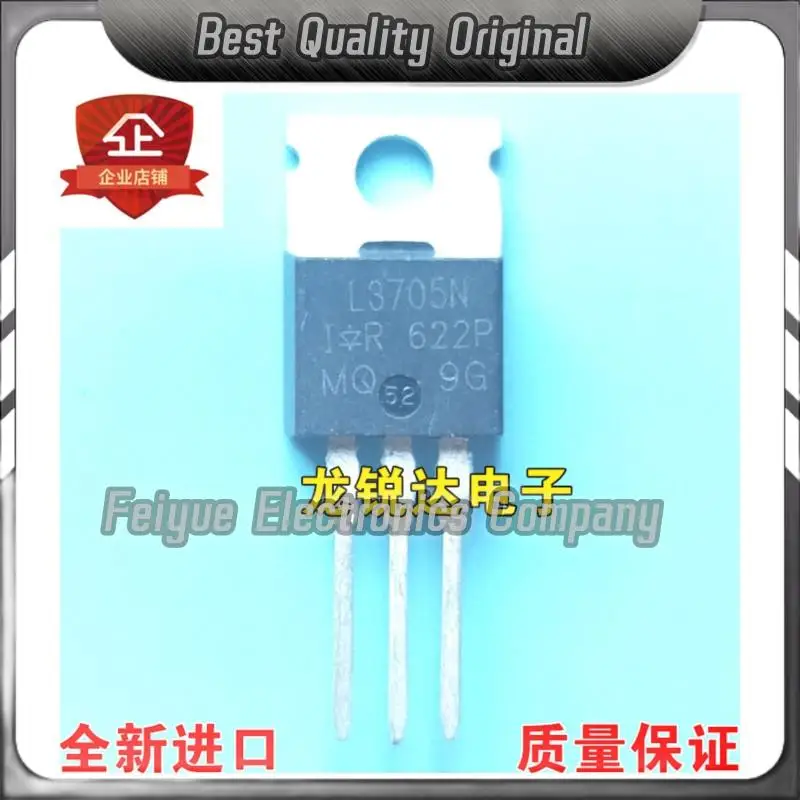 5PCS-20PCS-L3705N-IRL3705N-TO-220-MOS-55V-89A-Best-Quality-Imported ...