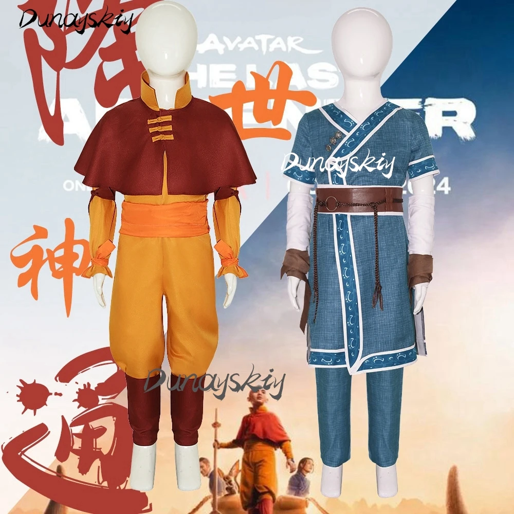 Avatar: The Legend of Aang Last Airbender Katara Cosplay Costume Set ...