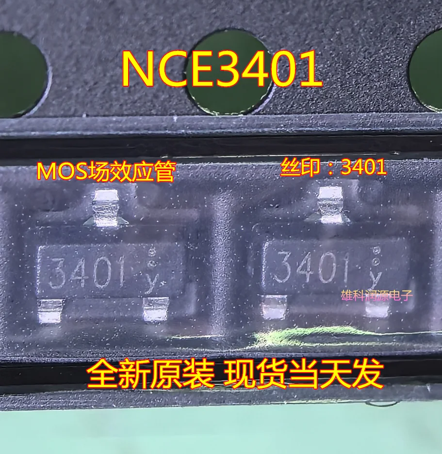 10-pcs-NCE3401-3401-SMT-SOT23-MOSFET-brand-new-product.png