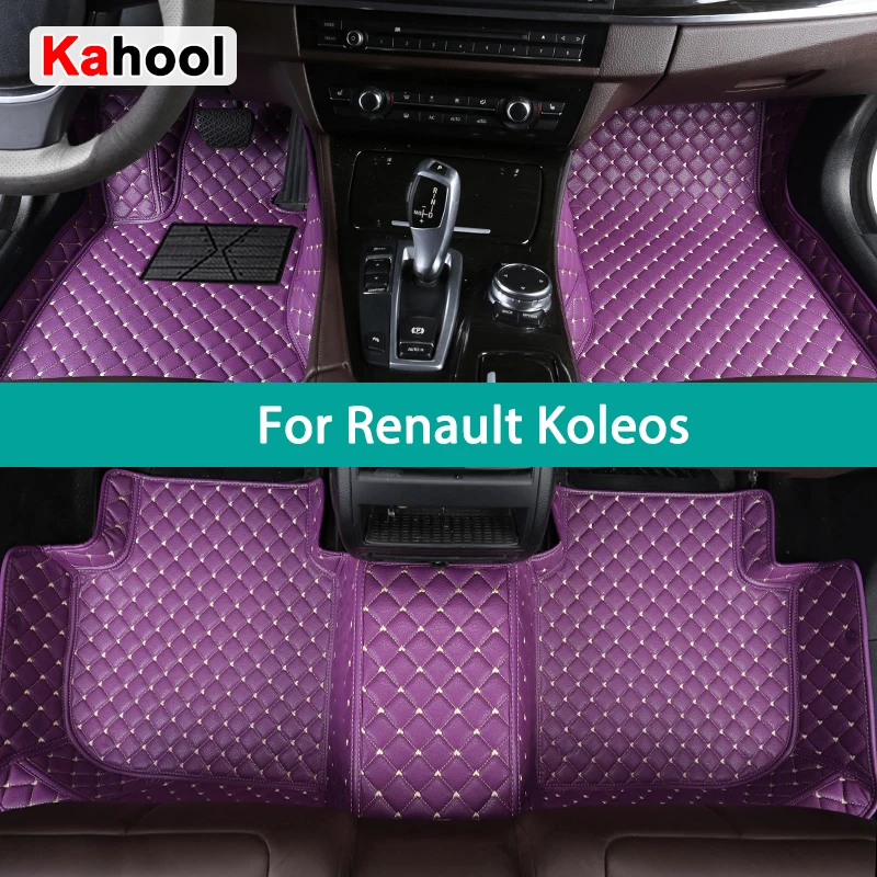KAHOOL-Custom-Car-Floor-Mats-For-Renault-Koleos-Auto-Carpets-Foot-Coche ...