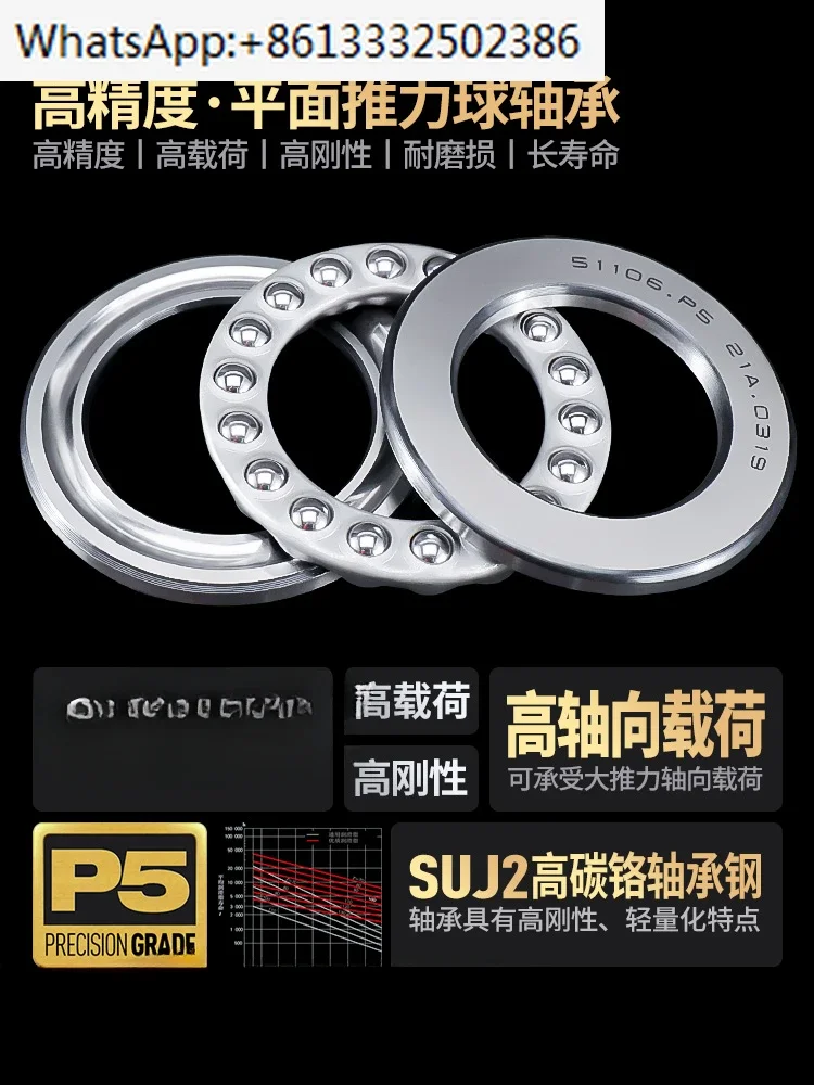 Sfac24ef582214e4682f30bce94862d13p.jpg