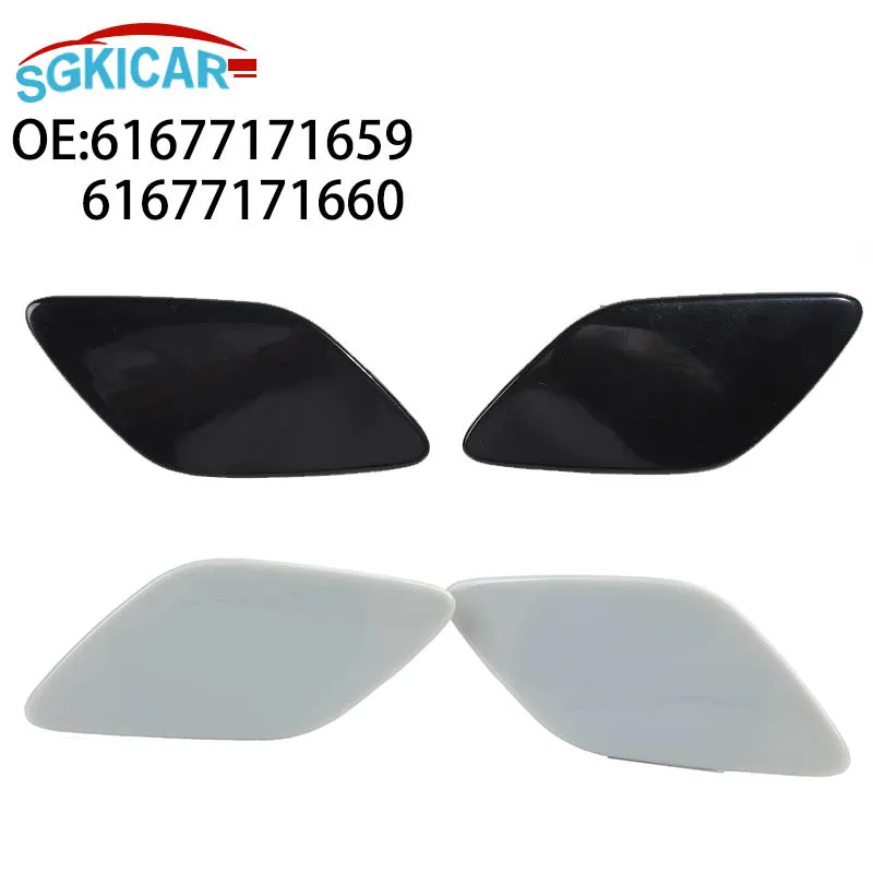 61677171659 61677171660 Left Right Front Bumper Headlight Washer Nozzle ...
