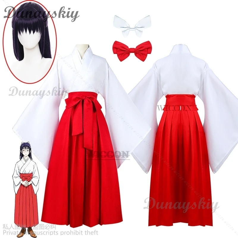 Anime-Cosplay-Utahime-Iori-Cosplay-Costume-Wig-Dress-Uniform-Tokyo-High ...