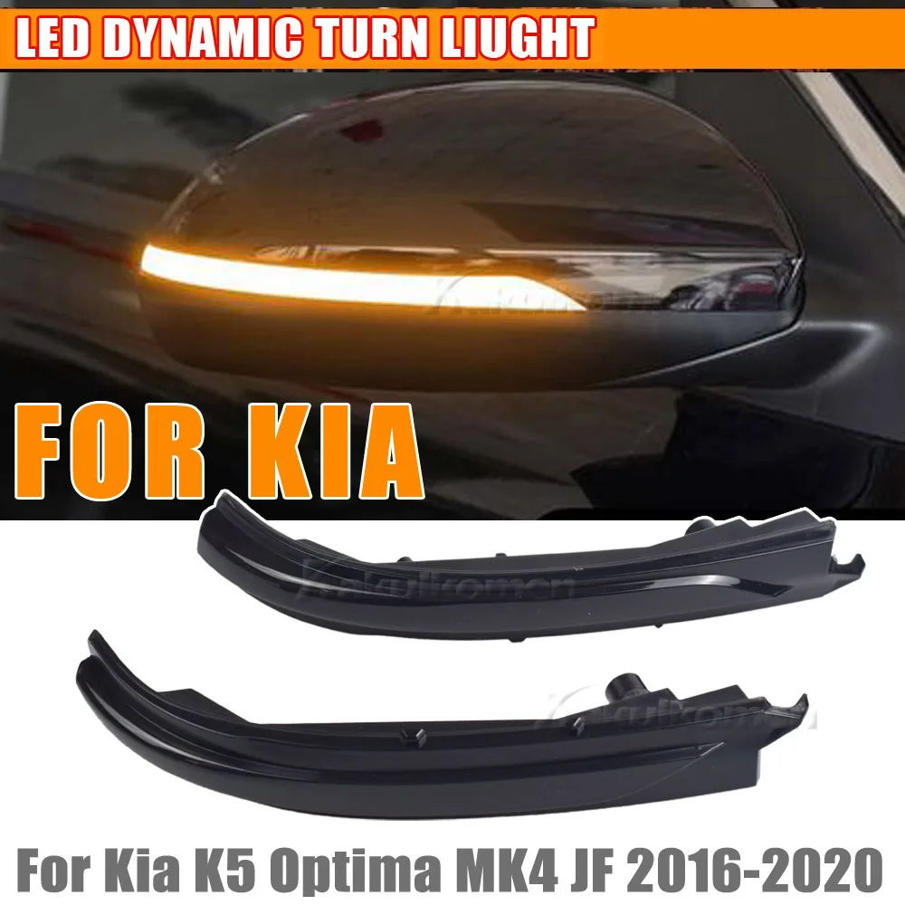 LED-K5-MK4-JF-2016-2017-2018.jpg