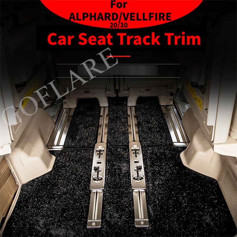 Car stying Track Trim Seat Slide Highlight Strip For Toyota Alphard ...