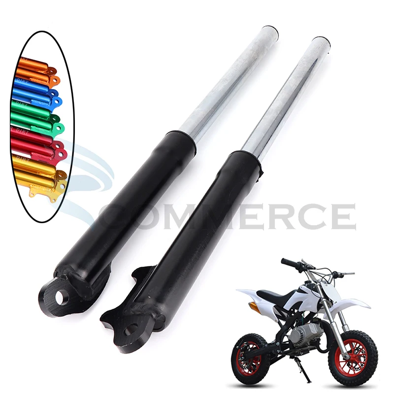 Motorcycle 510mm Front fork shock absorption 25mm for 47cc 49cc 2 stoke ...