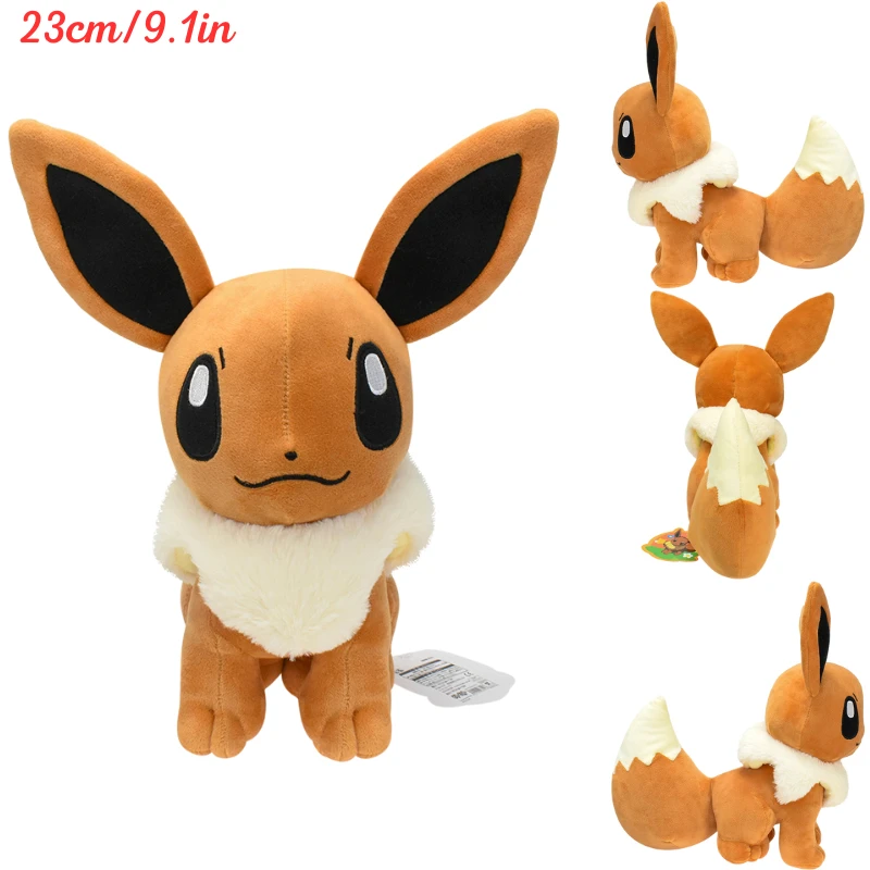Pokemon Sitting Umbreon Eevee Vaporeon Espeon Leafeon Sylveon Plush ...
