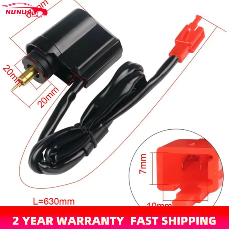 Automatic Electric Choke Scooter Copper Moped For ATV Go Kart 50cc ...