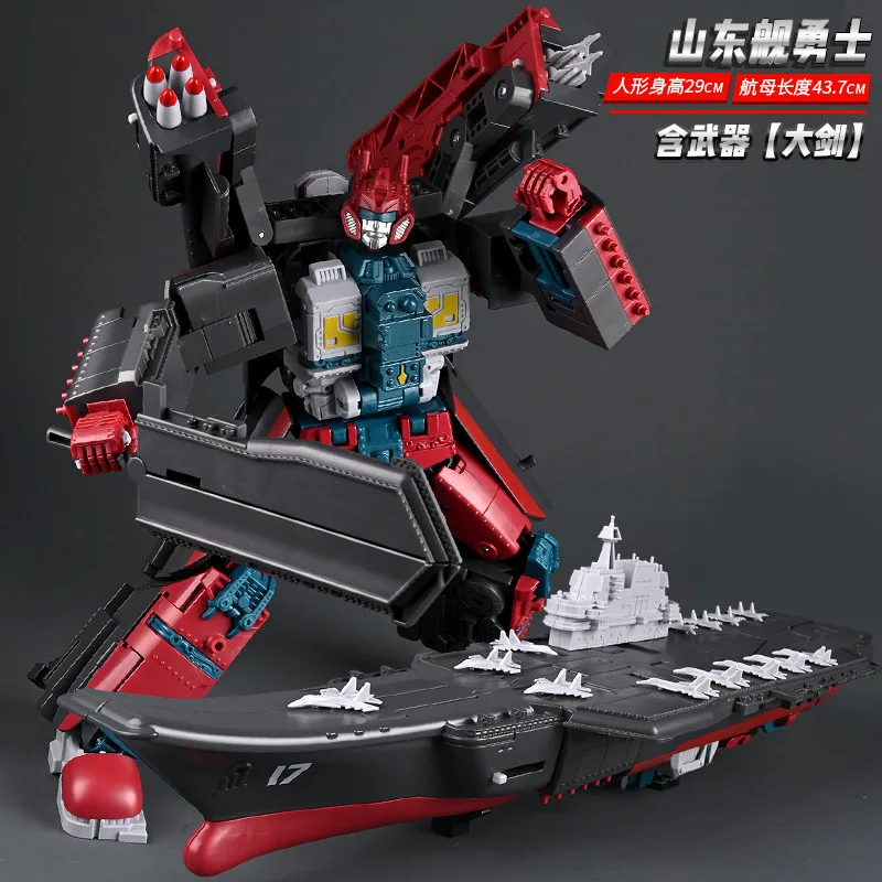 Transformers G1 Broadside