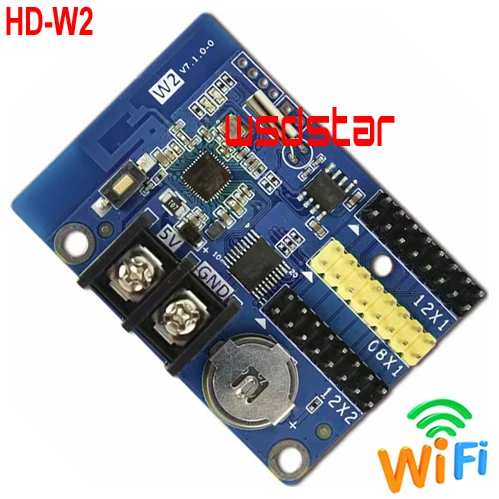 HUIDU-HD2020-HD-W2-HD-W00-HD-W02-stop-production-WIFI-2-HUB12-Single ...