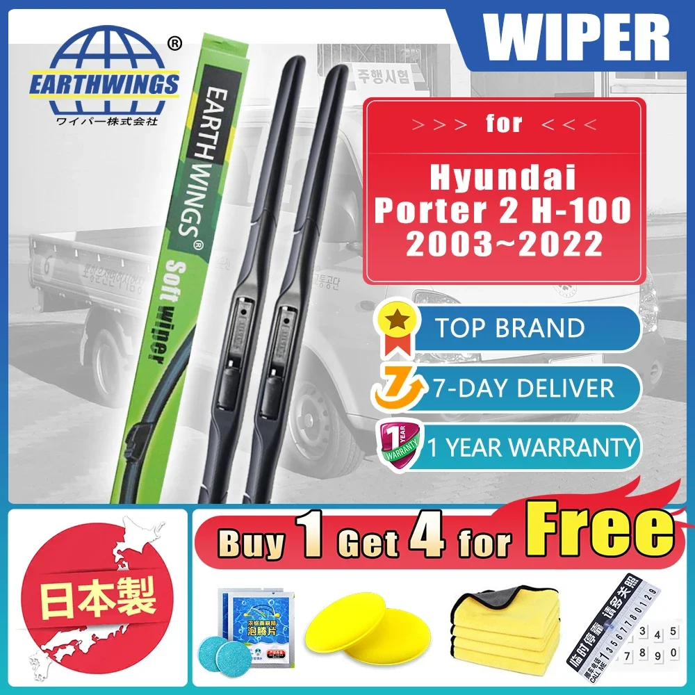 Windshield For Hyundai Porter 2 H-100 H100 2003~2022 Front Rear Wiper ...