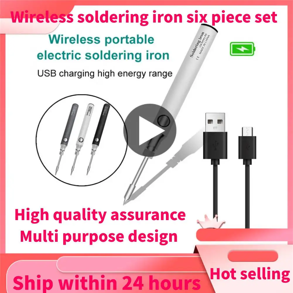 Hot-sale-Wireless-Charging-Electric-Soldering-Iron-Tin-Solder-Iron-Fast ...
