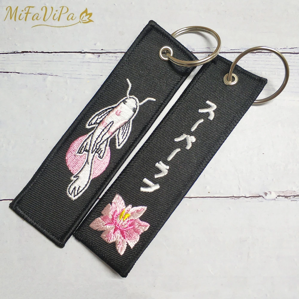 MiFaViPa 1 PC Embroidery Keychain Lucky Fish Koi Keyring for Women ...
