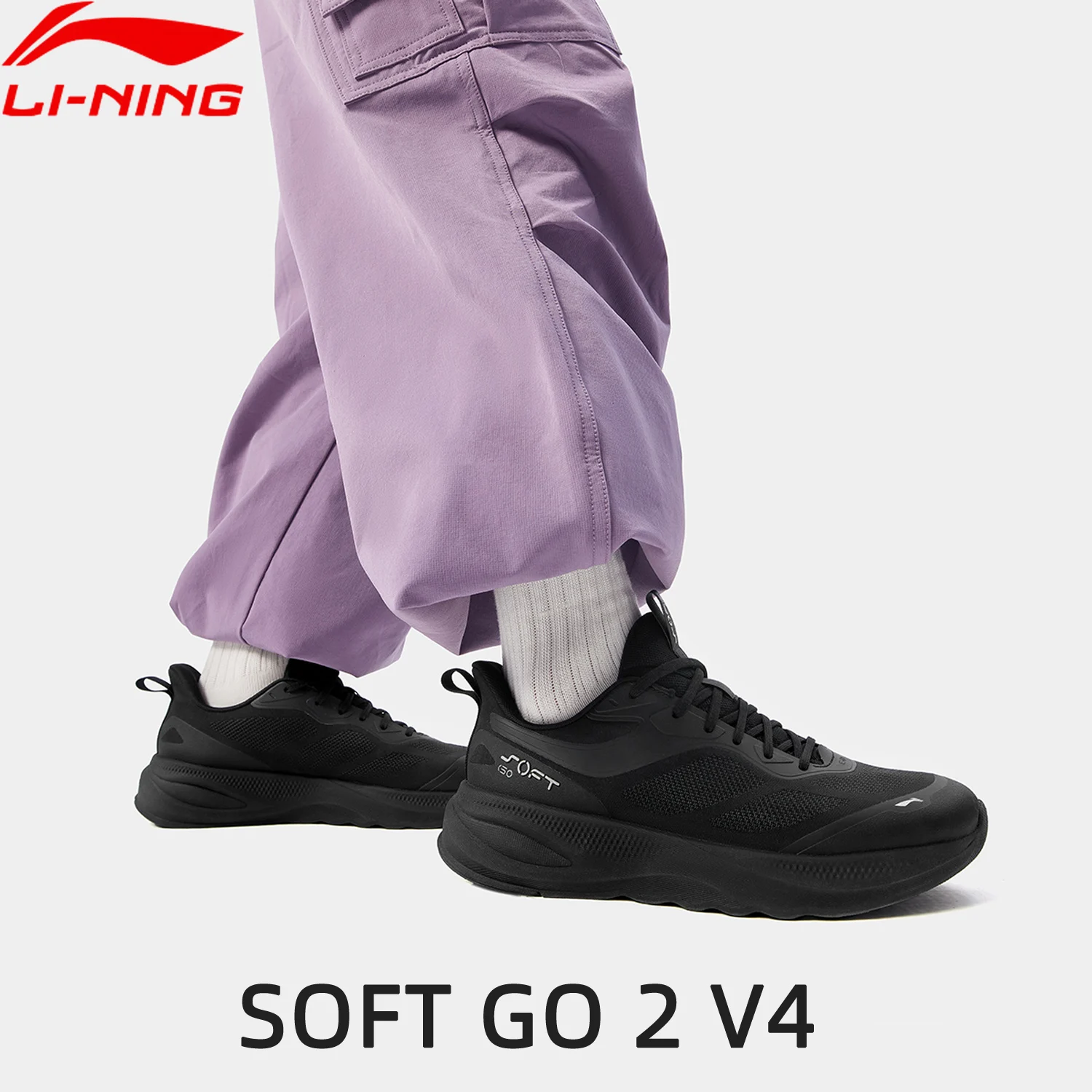 Li-Ning Men's SOFT GO 2 V4 Lifestyle Shoes COMFOAM Cushion Comfortable ...