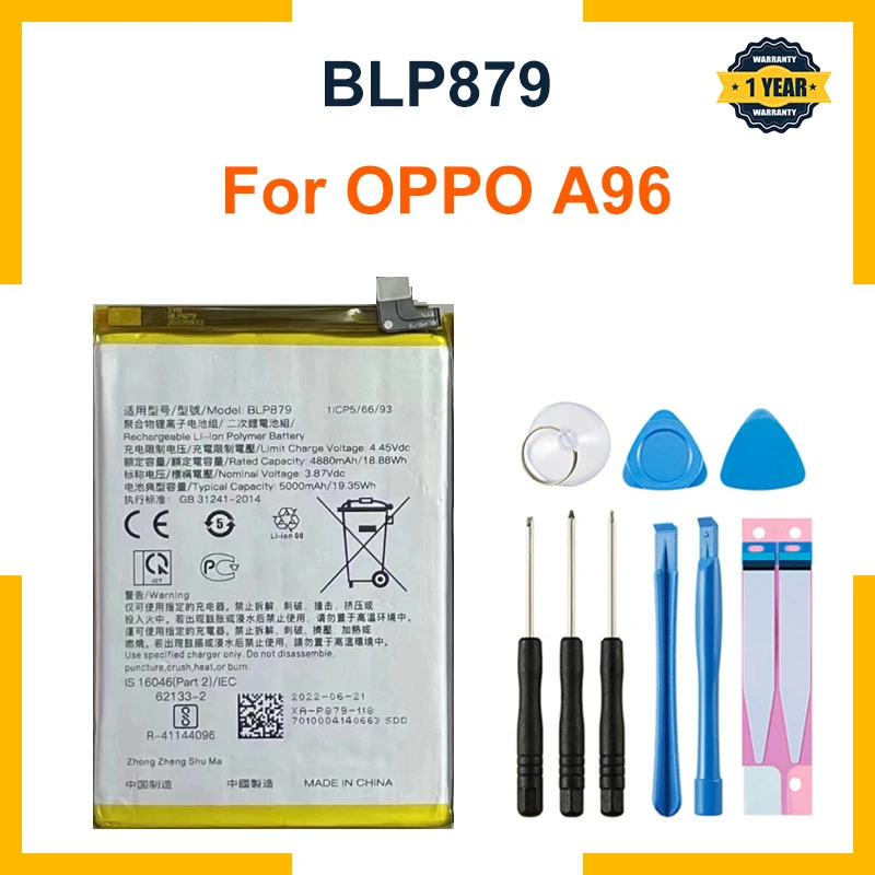 BLP879 High Quality Replacement Battery For OPPO A96 Phone Built-in ...