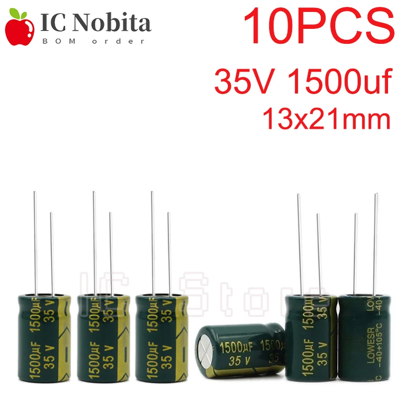 10PCS 35V 1500uf Capacitor High Frequency Low ESR Impedance 13x21mm ...