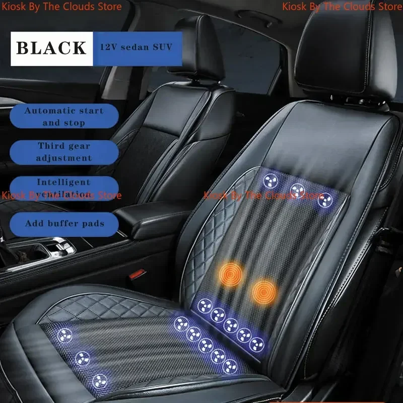12/24V Ventilation Massage Seat Cushion Breathable Heat Dissipation And ...