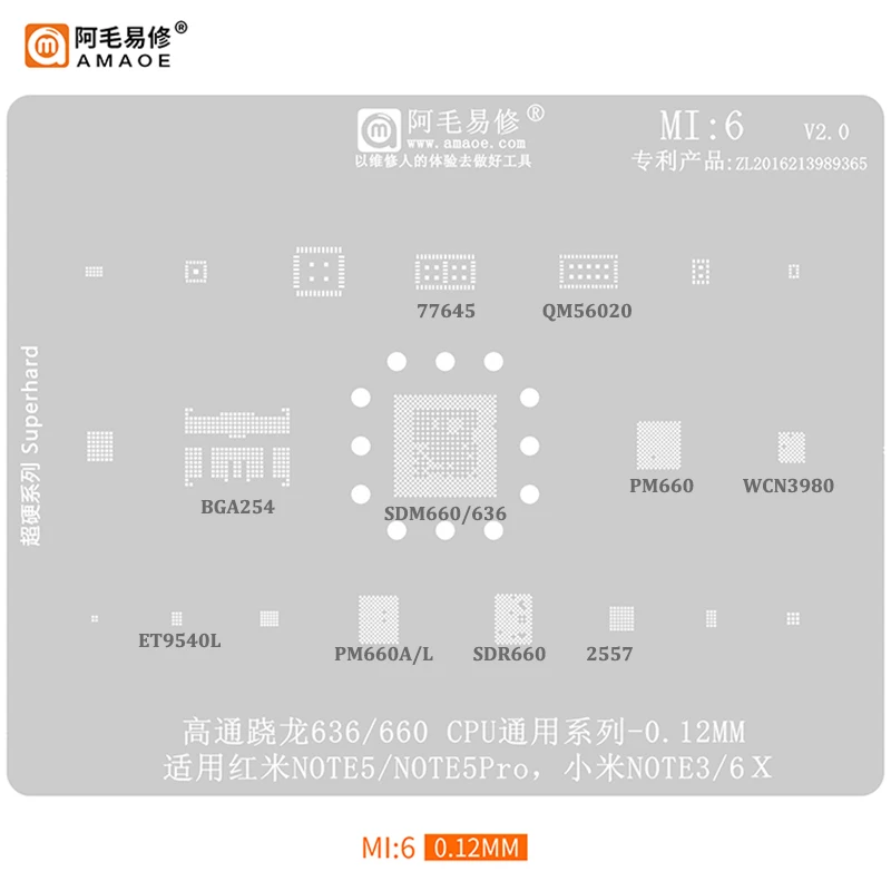 AMAOE MI-6 CPU BGA REBALLING STENCIL FOR REDMI MI 6/NOTE 5/NOTE 5PRO