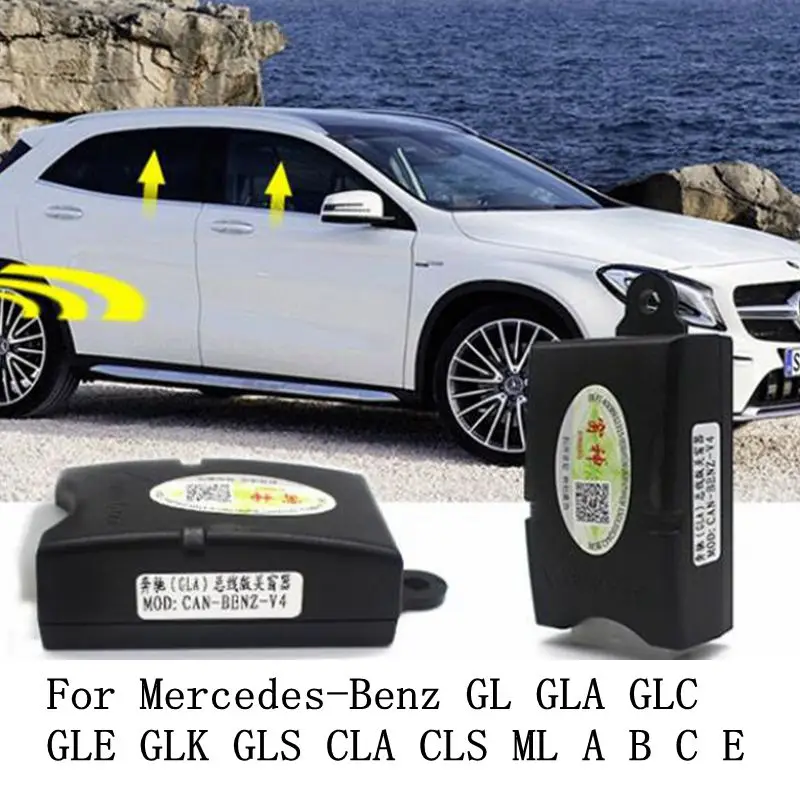 for-Mercedes-Benz-W205-W204-W213-A-B-C-E-GLC-CLS-GLA-GLE-ML-series.jpg