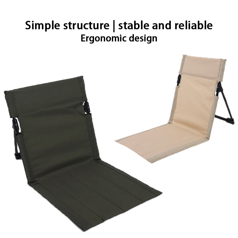 Ground-Lawn-Relaxing-Chairs-In-Home-Japanise-Ultralight-Foldable ...