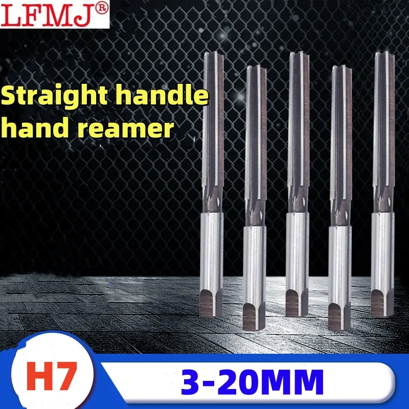 1pcs Reamer H7 3-20MM Straight Handle Hand Reamer 3/4/5/6/7/8/9/10/11 ...