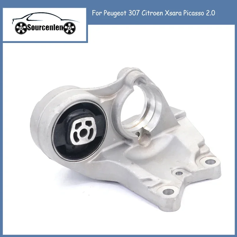 New-Rear-Lower-Aluminum-Bracket-Engine-Mount-1807J2-9637792680-For ...