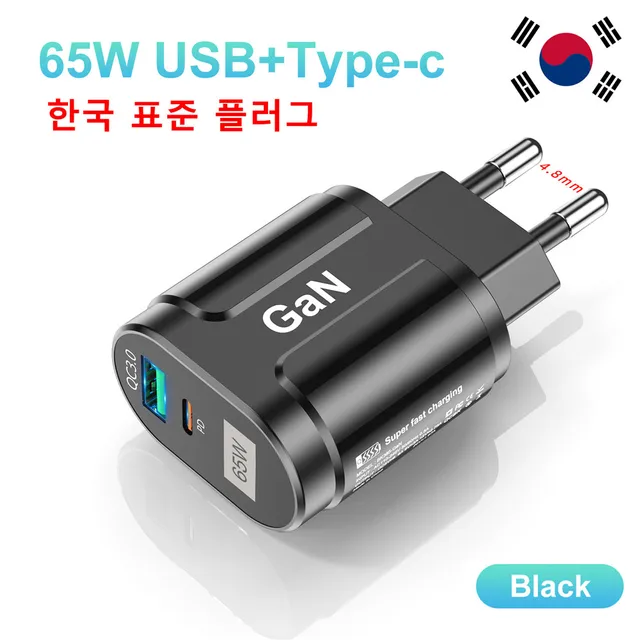 USLION GaN 65W Charger Tablet Laptop Fast Charger Type C PD Quick ...