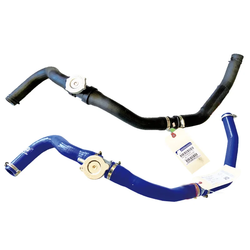 Nbjkato Brand New Coolant Upgrade Inlet Radiator Upper Hose 5058446af ...
