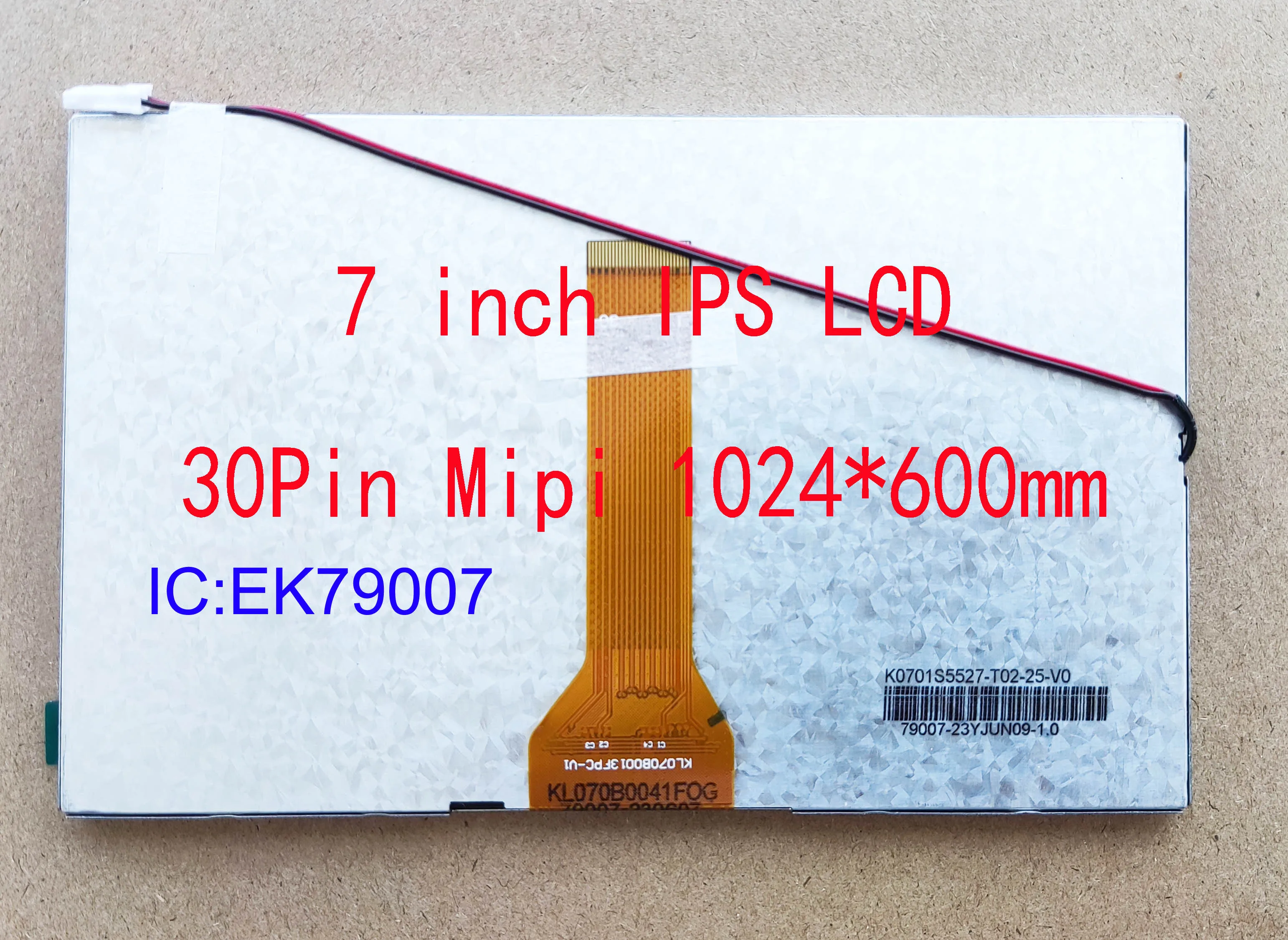 7 Inch 30Pin LCD KL0706S5527-T10 KL0701S5527 K0708S5530 KL07B0013FPC-V1 ...