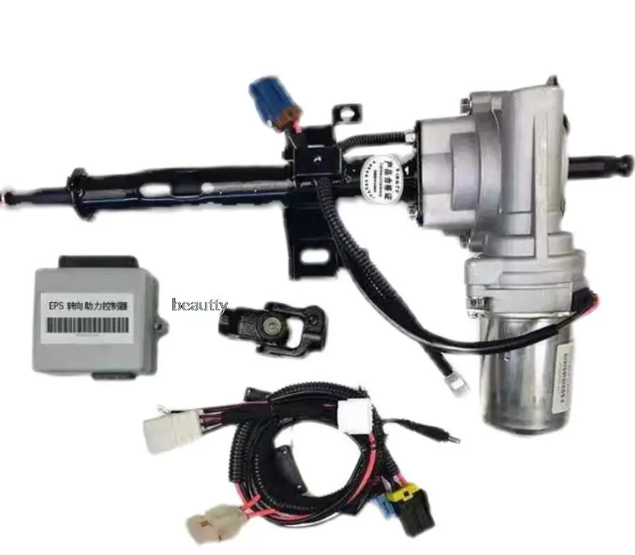 Power steering gear assembly with EPS module for DFSK V27