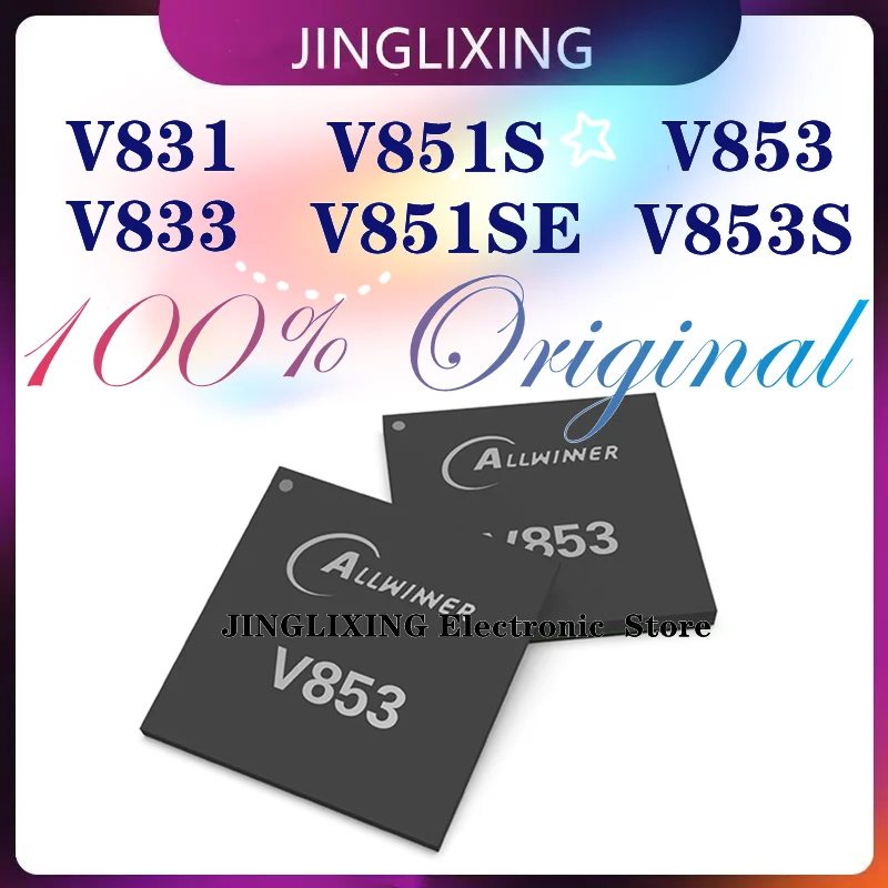 IC-v831-v833-v851s-v851se-v853-v853s.png