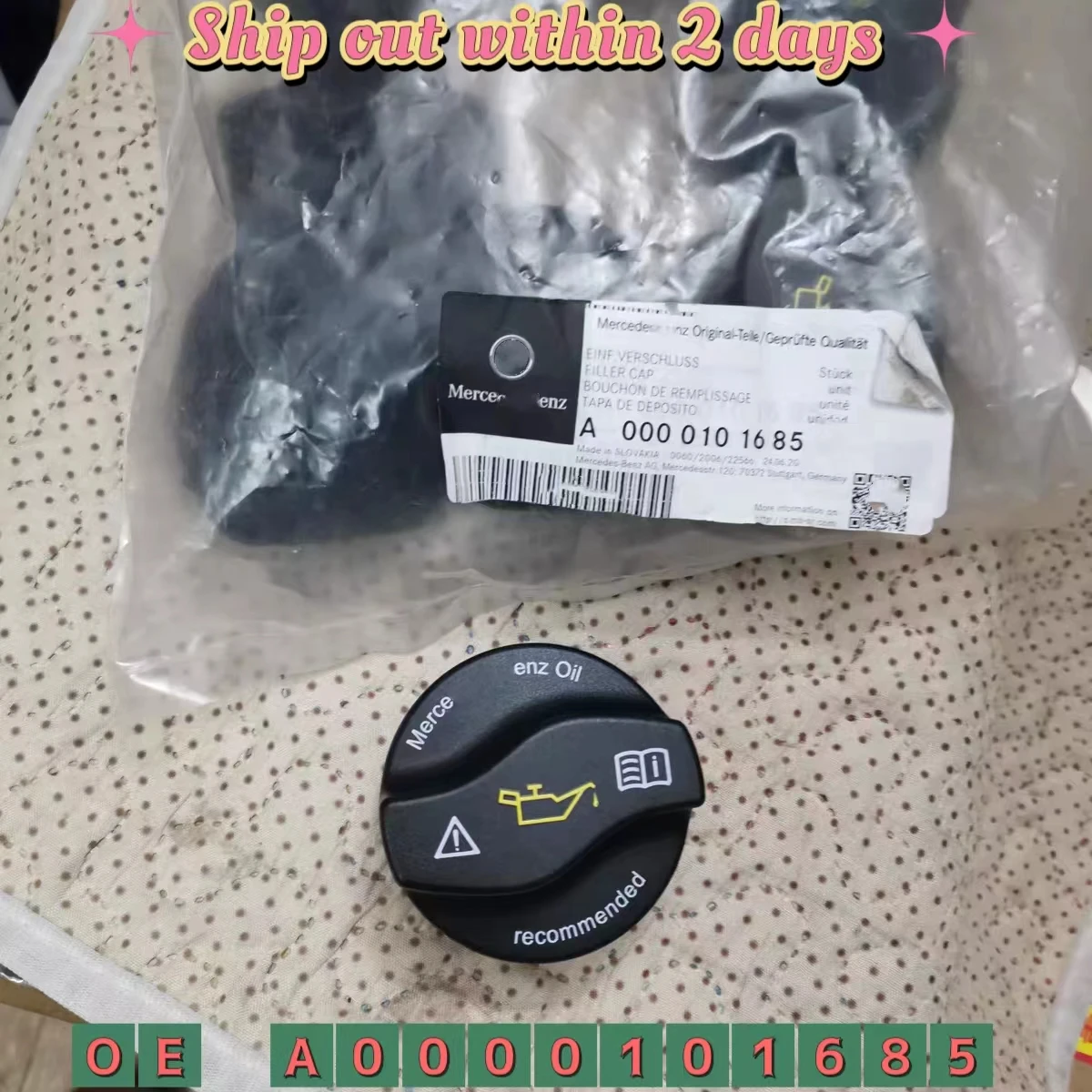 A0000101685-A0000101385-A0000101585-W212-E220-E260-E200-E300-E350-E250 ...