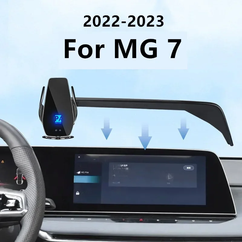 2022-2023-For-MG-7-Car-Screen-Phone-Holder-Wireless-Charger-Navigation-Modification-Interior-12 ...