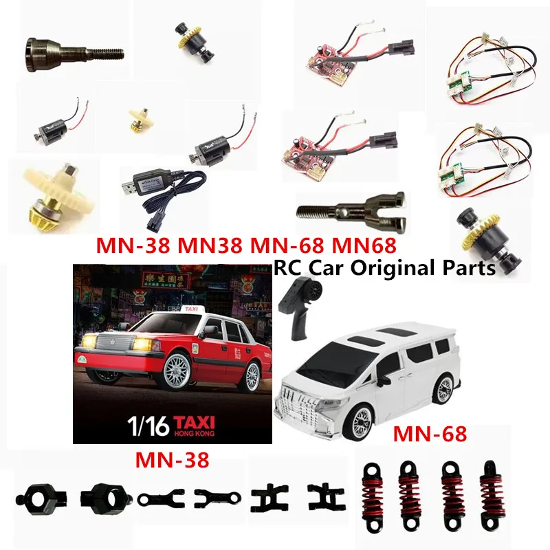 MN-38-MN38-MN-68-MN68-High-Speed-1-16-Remote-Control-RC-Car-Truck-Spare.jpg