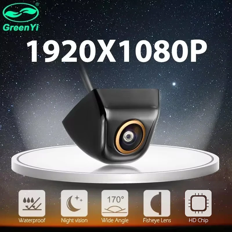 GreenYi-HD-720P-1080P-Night-Vision-Golden-Lens-Vehicle-Reverse-Backup ...