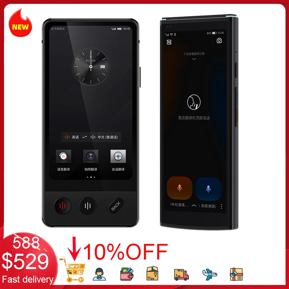 iFLYTEK 4.0 Simultaneous Interpreterdual screen translator Instant Translator Portable Smart AI ...