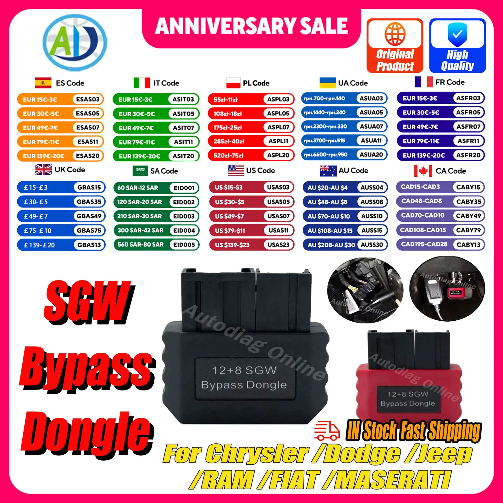 12+8 SGW Bypass Dongle For FCA OBD2 Diagnostic Adapter For Chrysler ...