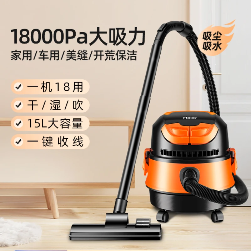 Vacuum-cleaner-household-small-hand-held-bucket-mopping-floor-wet-and ...