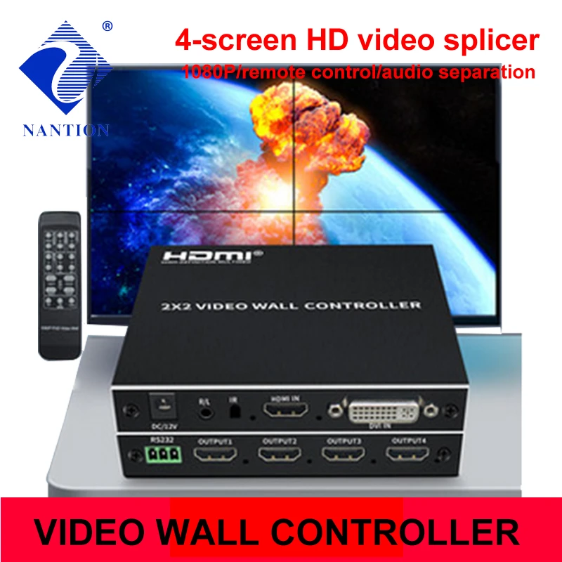 Hdmi Tv Video Wall Controller Processor 2x2 1080p 60hz 1x2 1x4 1x3 2x1 ...