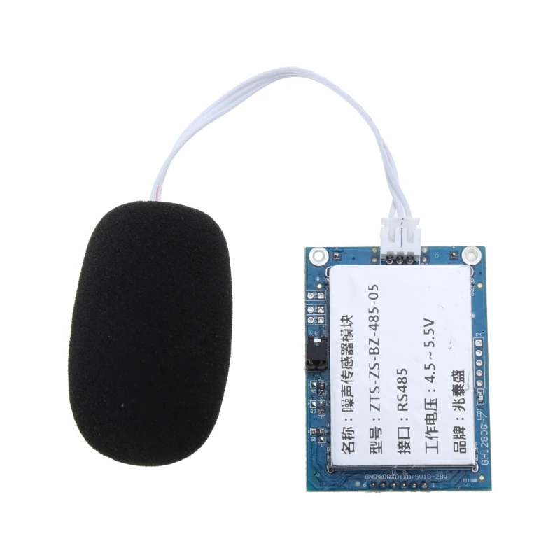 Industrial-Grade-Noise-Decibel-Detection-Module-Sound-Sensor-Sound ...