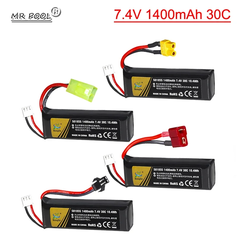 7-4V-1400mAh-30C-501855-Lipo-Battery-for-Airsoft-Mini-Airsoft-Guns ...