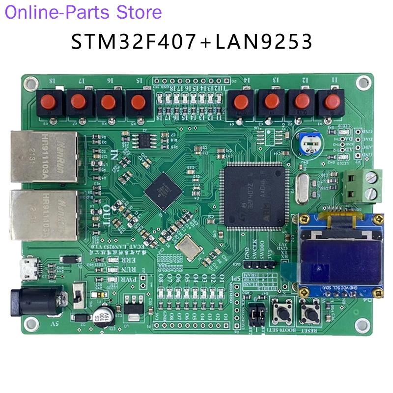 EtherCat-Slave-Development-Board-STM32F407-LAN9253-Learning-Board-IO-AD-DA-Serial-Port ...
