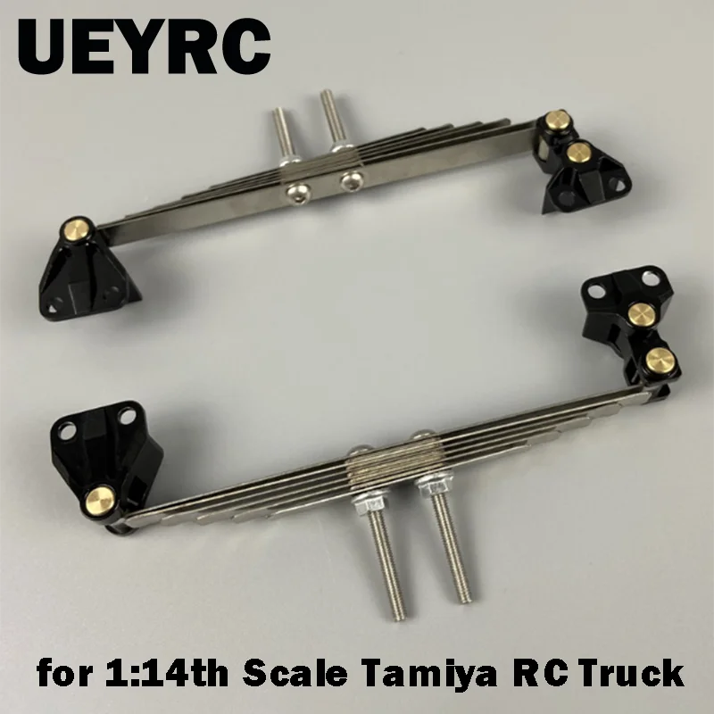 1 Pair Metal Front Suspension Steel Plate Lugs for 1/14 Tamiya RC Truck ...